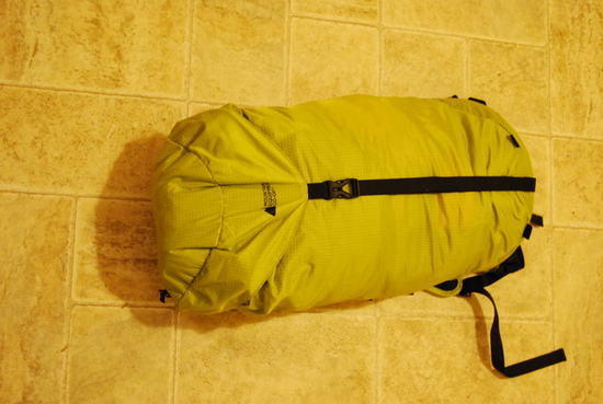 New MEC UL pack! - Backpacking Light