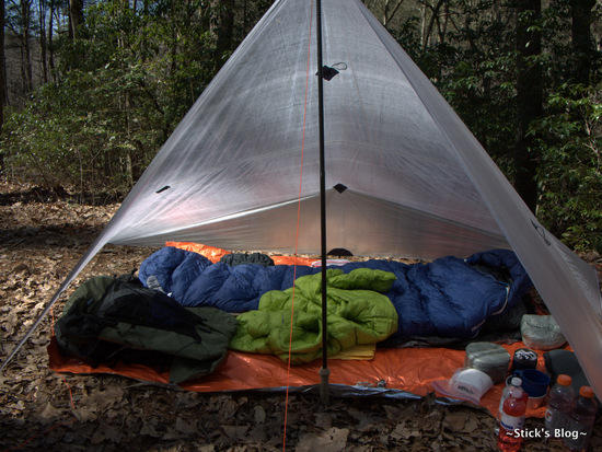 Custom 10x7 Cuben Tarp. - Backpacking Light